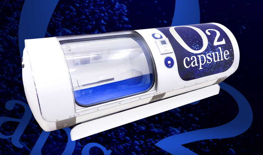 O2 Capsule(オーツーカプセル)の買取 | ナンバーワン買取センター